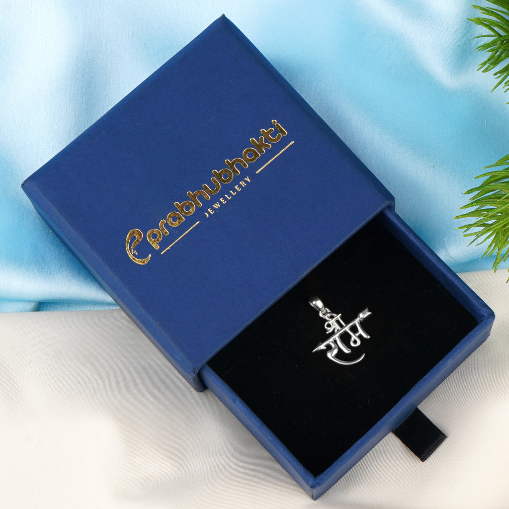 Sterling Silver 925 God Shri Ram Locket For Men & Women Without Chain ...