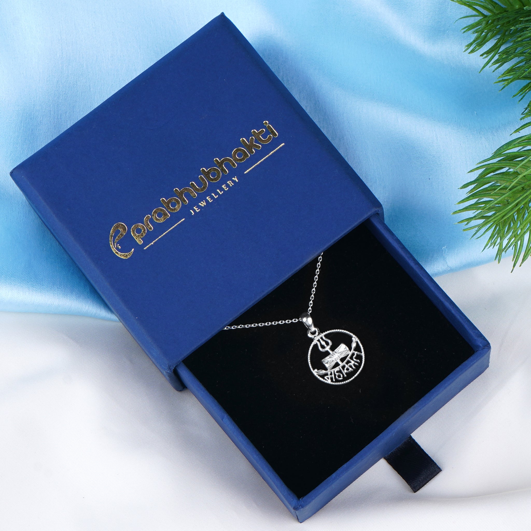 Mahadev Mahakal Locket silver Shiva Trishul With Damru Pendant ...