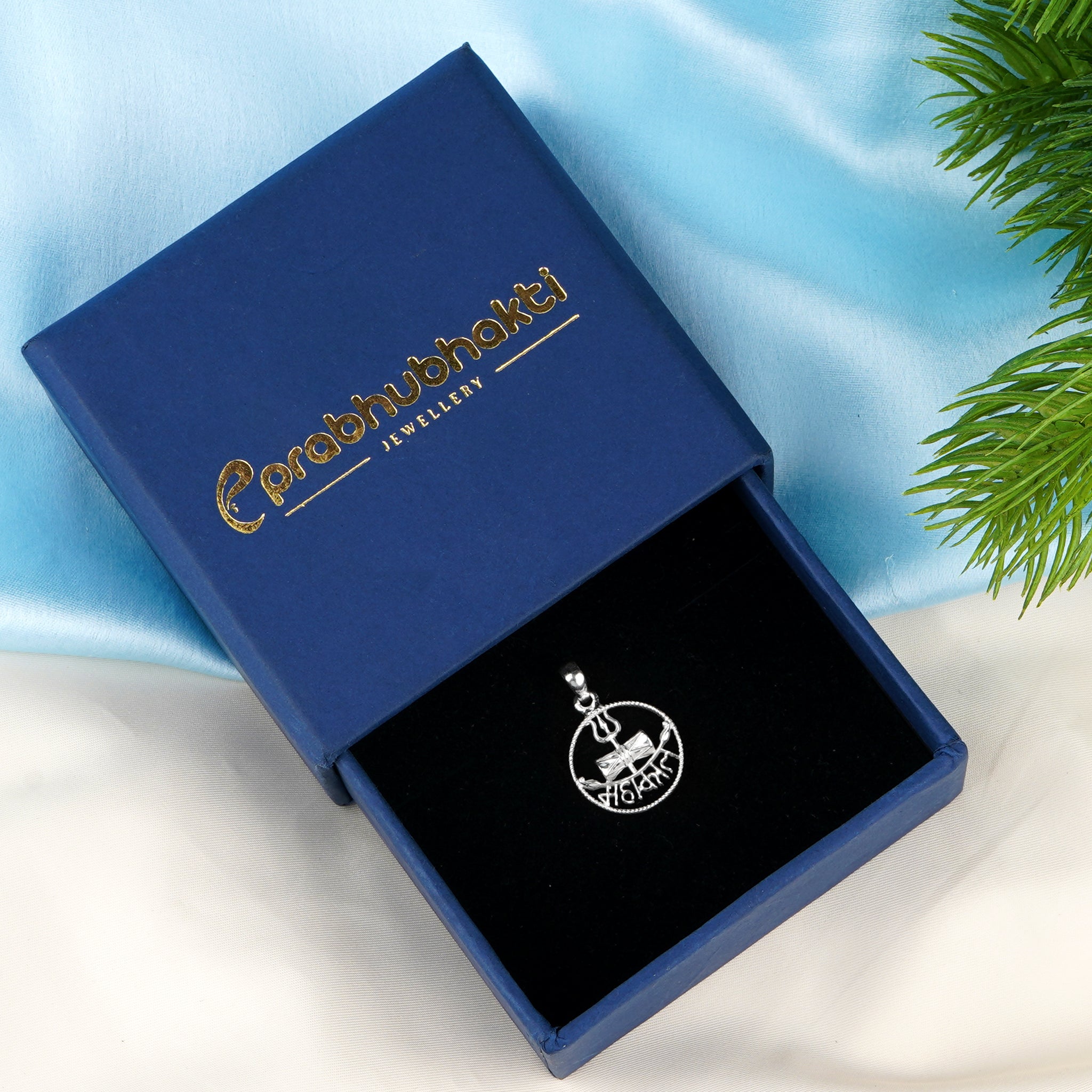 Mahadev Silver Locket Trishul with Damru for Men and Women Without Cha ...