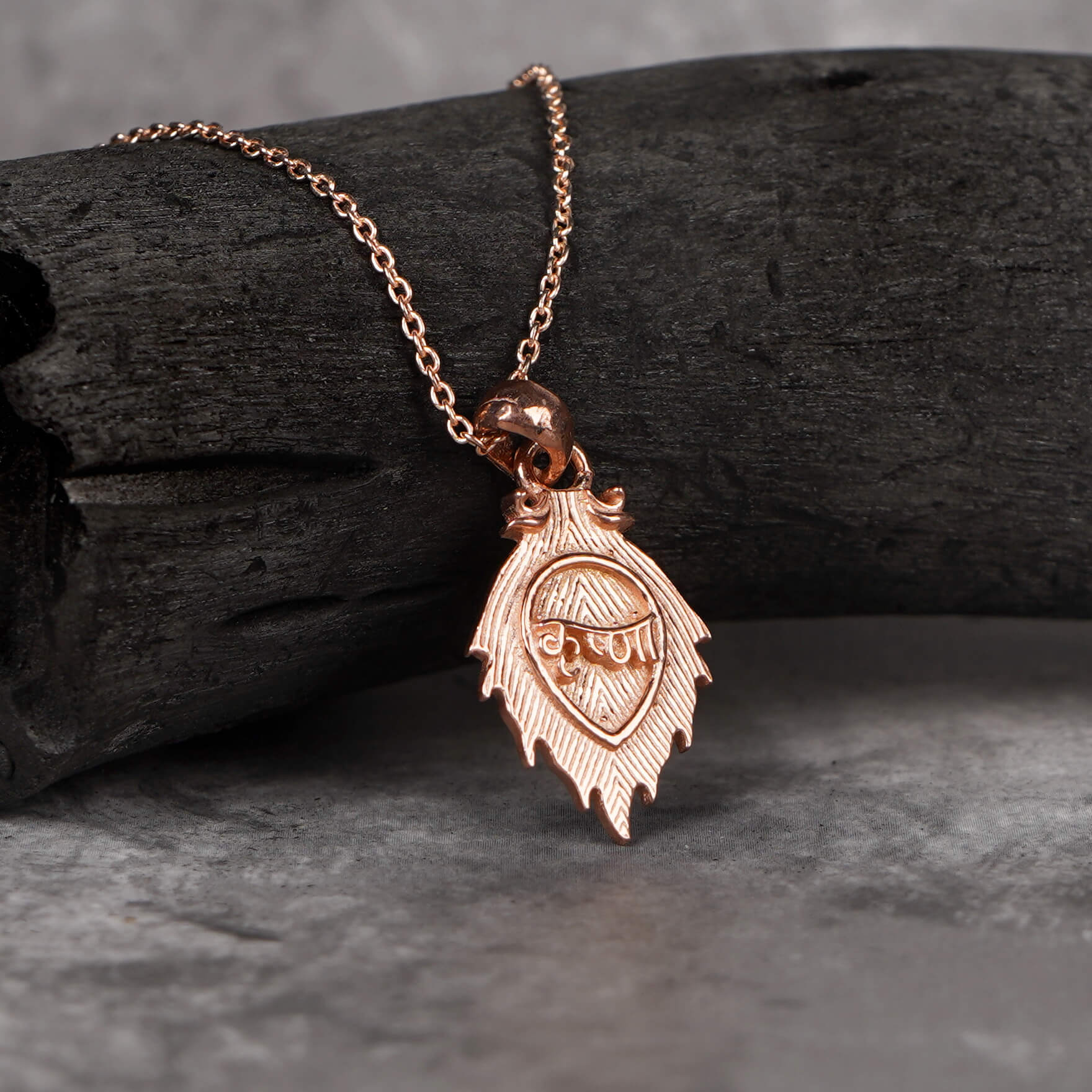 Shri Krishna with Mor Pankh Rose Gold Silver Locket – Prabhubhakti