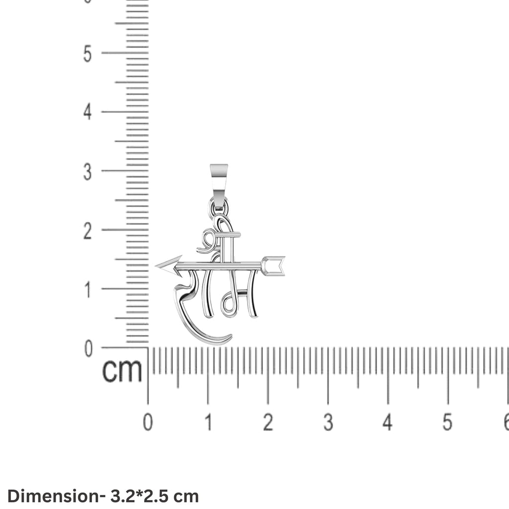 Sterling Silver 925 God Shri Ram Locket For Men & Women Without Chain ...