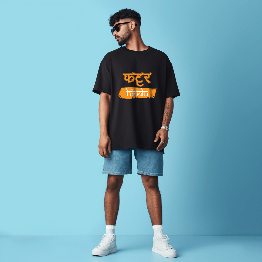 Kattar Hindu Printed Black Oversize Tshirt for Men – Prabhubhakti