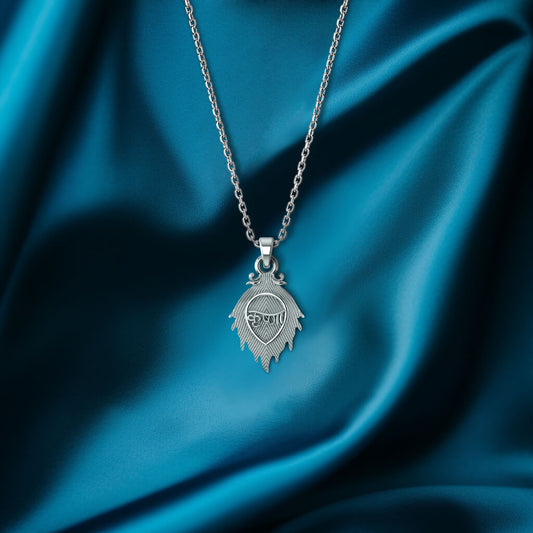 Krishna Silver Pendants - A Divine Jewelry – Prabhubhakti