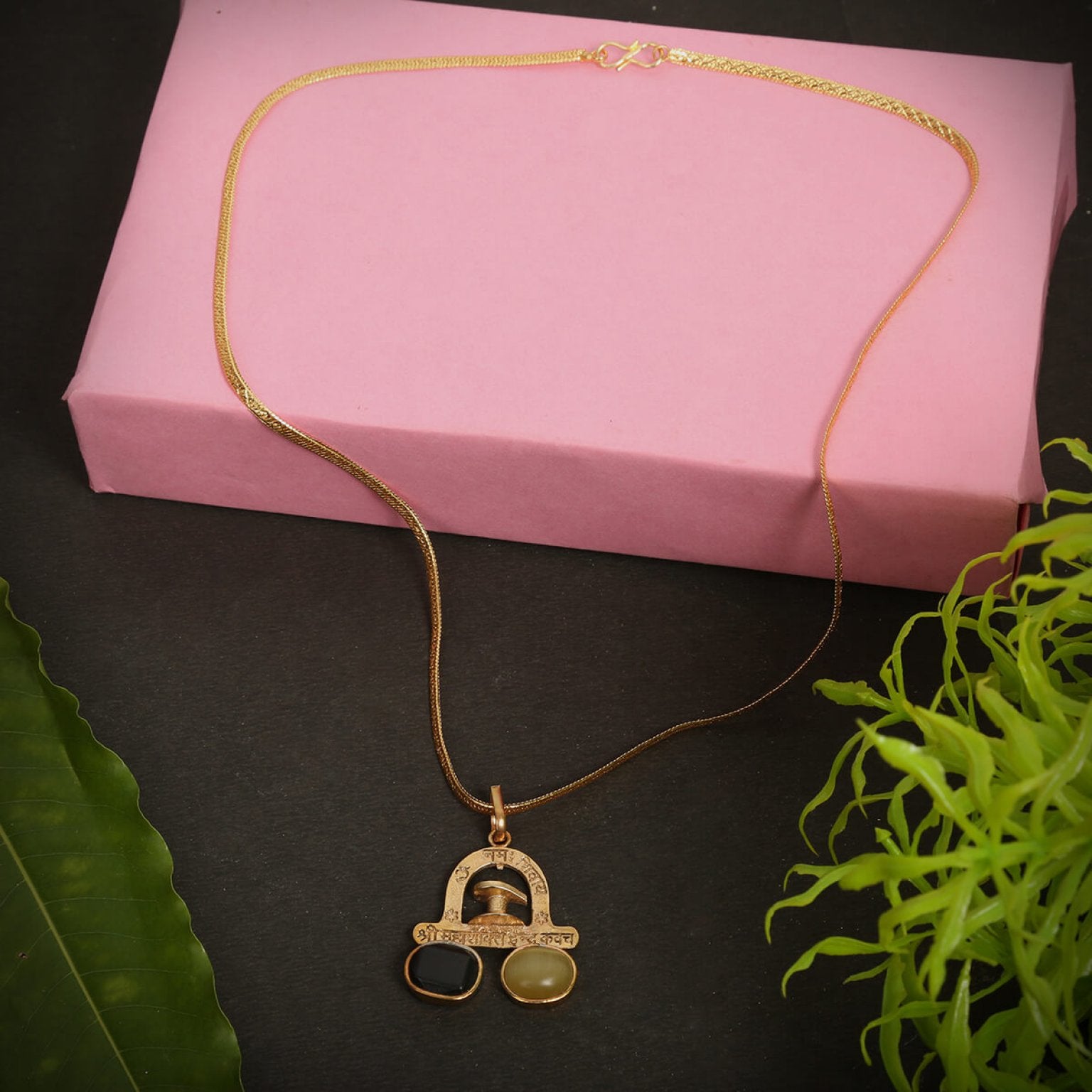 Buy Mahashakti Indra Kavach Online – Prabhubhakti