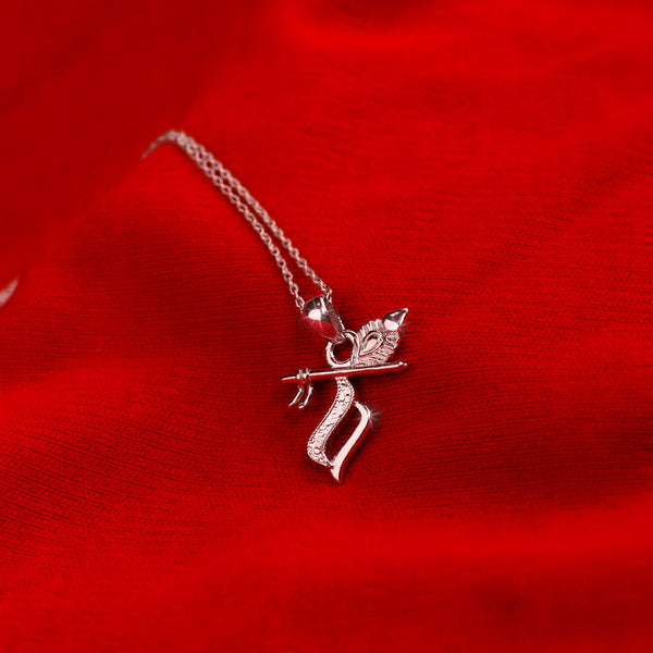Spiritual Shri Krishna Mor Pankh Silver Pendant 925 Sterling Silver ...