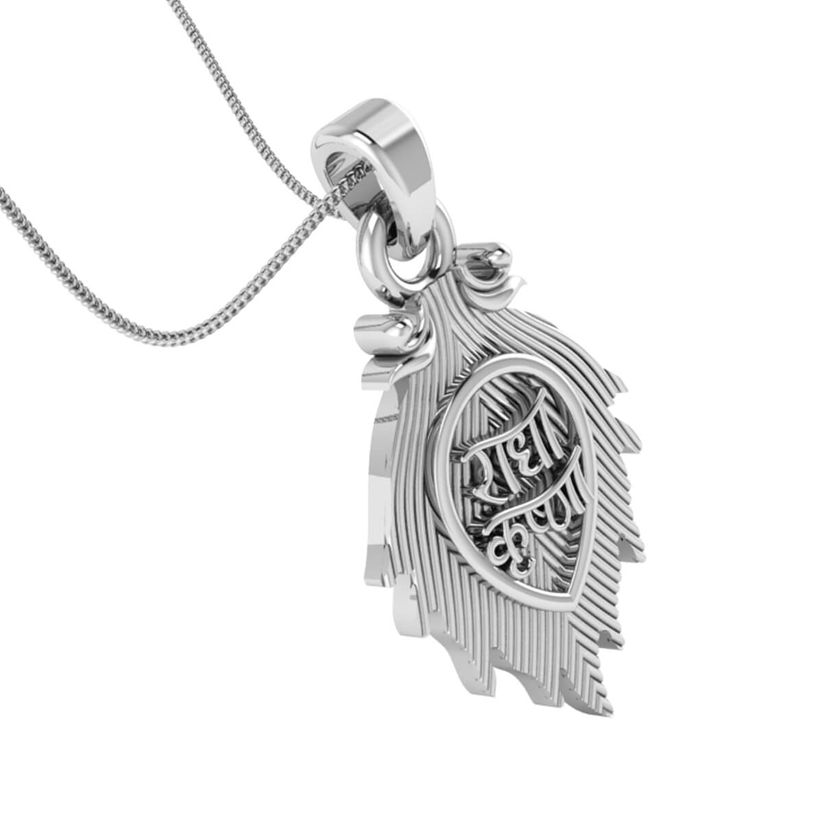 Shri Radha Krishna Silver Locket with chain – Prabhubhakti